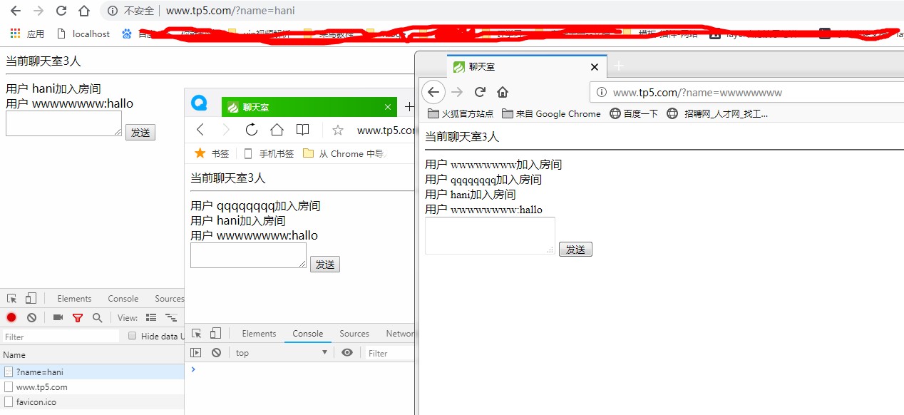 TP5+workerman 实现一个简单的聊天室_控制台聊天workerman_零焐的博客-CSDN博客