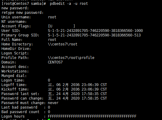 Centos7搭建Samba文件共享服务器_samba creat mask-CSDN博客