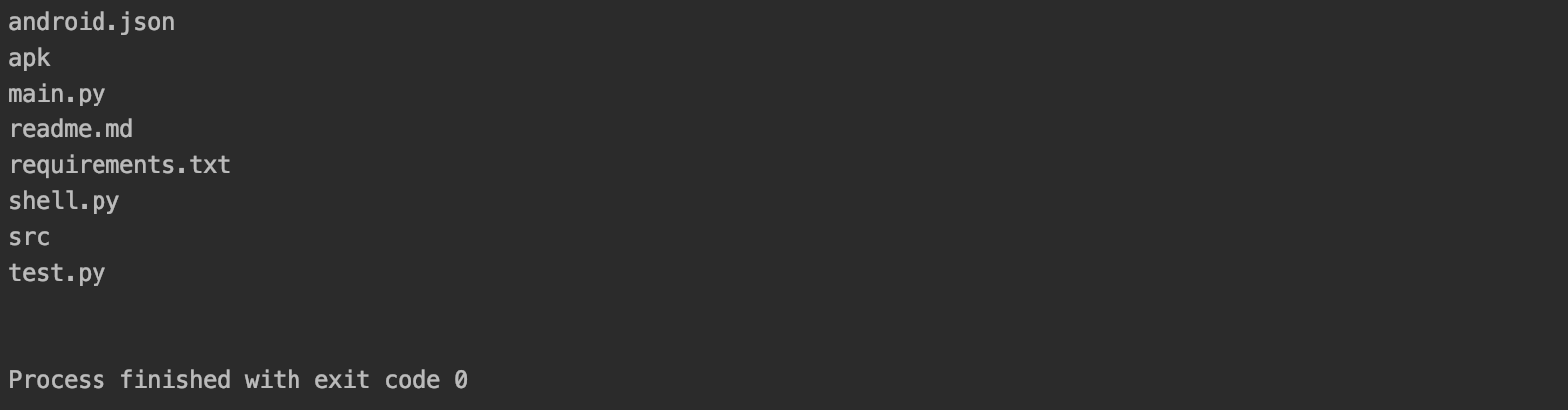 Python执行shell命令(并获取执行结果)_python执行shell命令,并获取执行过程信息-CSDN博客