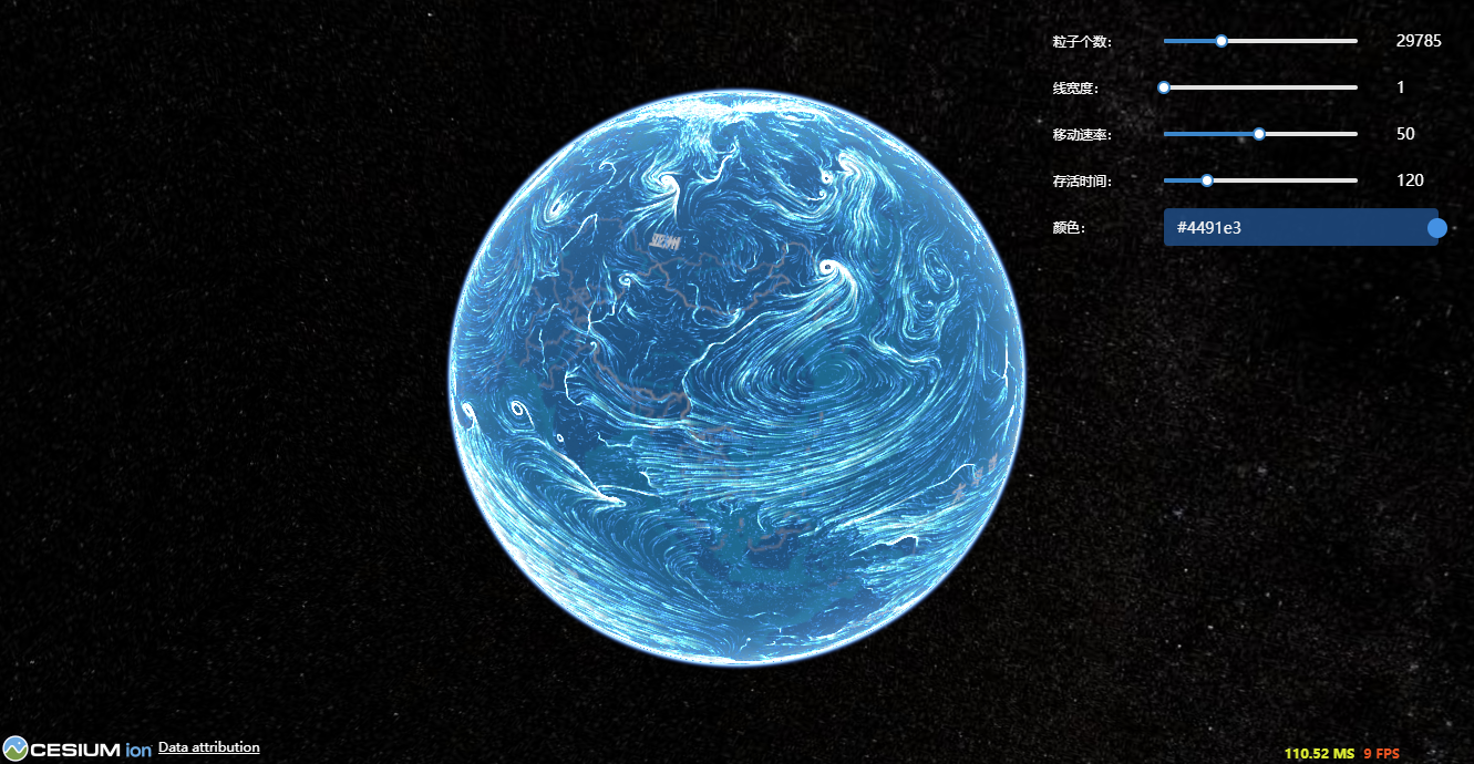 风场可视化(二)：cesium风场集成_cesium风场可视化-CSDN博客