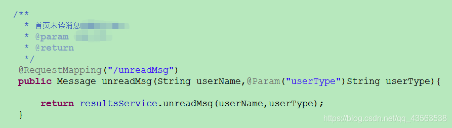 Springboot Mybatis注解 动态sqlif Testspringboot Mybatis If Test Csdn博客