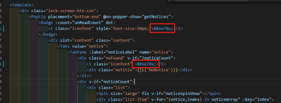 iview中使用iconfont离线图标字体资源_iview的icon图标字体文件-CSDN博客