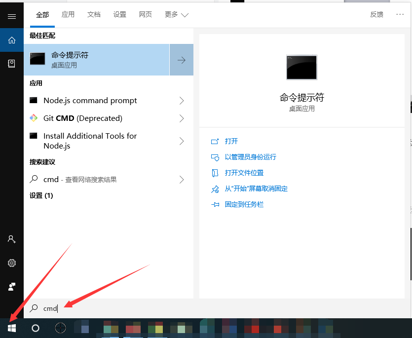 mysql5.7提示Access denied for user 'root'@'localhost' (using password: NO)_mysql5.7 access denied ...