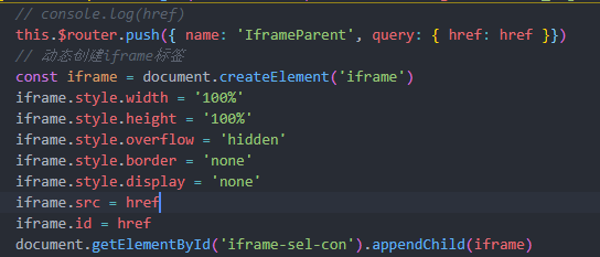 vue 中嵌入iframe页面_ifram嵌入vue路由-CSDN博客