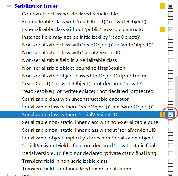IntelliJ IDEA设置对象序列化ID（serialVersionUID）自动生成_idea 生成seriaid-CSDN博客