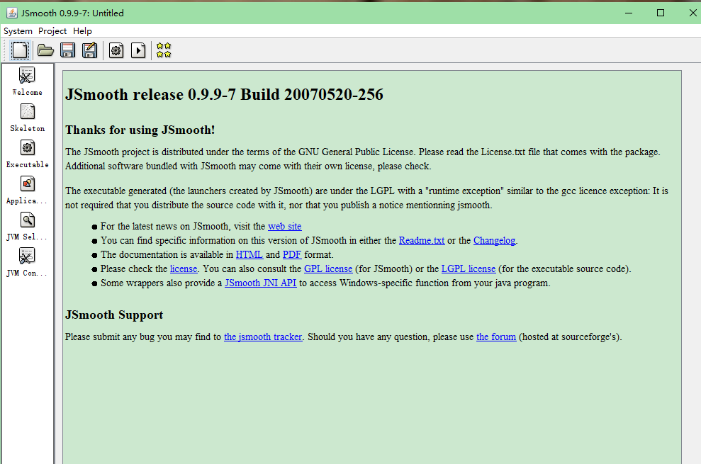 使用JSmooth将java程序打包为exe文件-CSDN博客