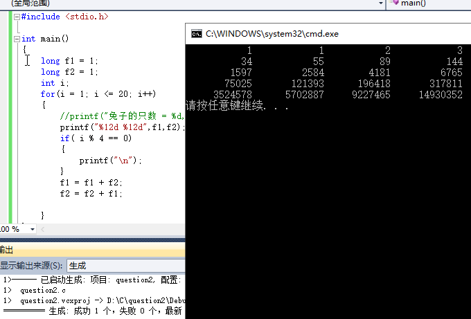 Solve VS "Cannot find or open PDB file" - Programmer Sought