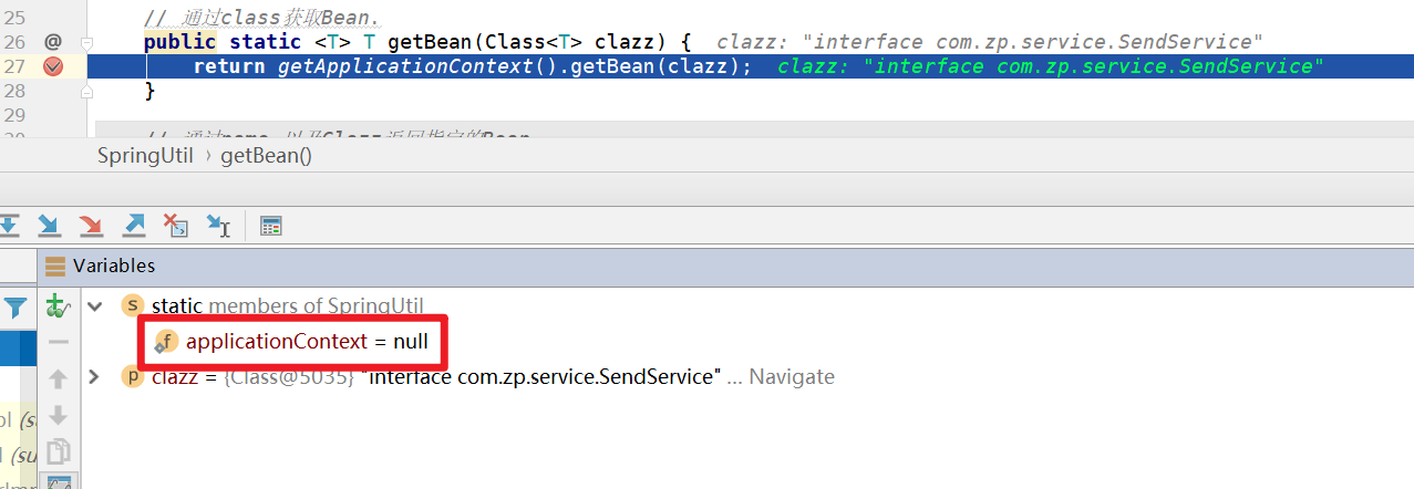 继承ApplicationContextAware接口后报空指针NullPointerException异常_applicationcontextaware null-CSDN博客