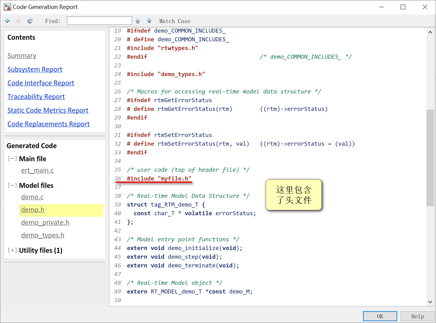 Simulink代码生成： 通过stateflow调用外部c代码 Simulink调用外部函数 Csdn博客