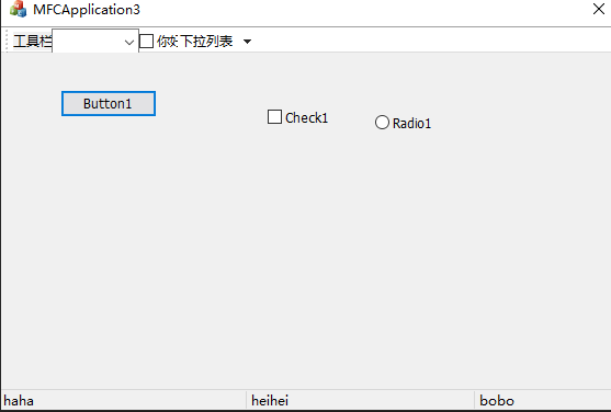 MFC添加状态栏CStatusBar_cmfcstatusbar-CSDN博客