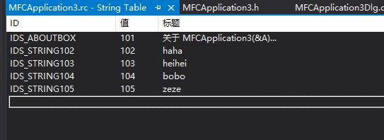 MFC添加状态栏CStatusBar_cmfcstatusbar-CSDN博客