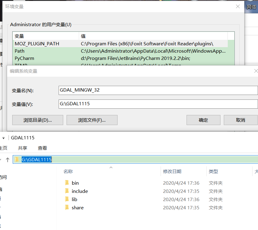 介绍一种简单的在QT(MinGW)中使用gdal的方法_gdal mingw-CSDN博客