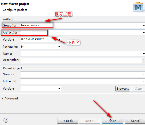 Eclipse搭建maven项目,pom文件配置maven E Iceblue Csdn博客