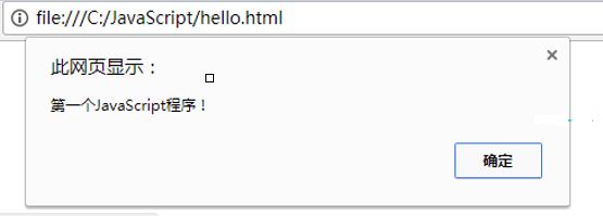 JavaScript第一章学习笔记_关于代码alert('220' + '230')的输出结果,下列正确的是-CSDN博客