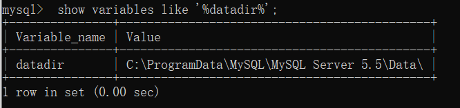 查看mysql创建的数据库在电脑中的存储位置(win10):查看数据库的存储位置命令 Csdn博客