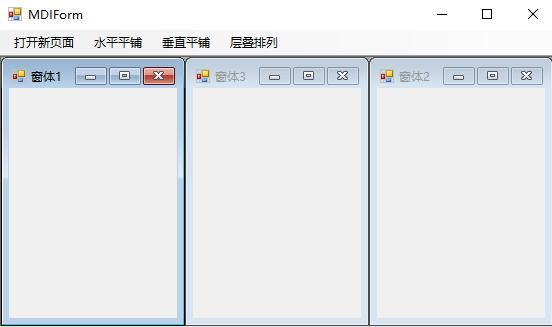 c# MDI（(Multiple Document Interface)）多文档窗体的随手笔记_c#mdi窗口打印控件课堂笔记_会左勾拳的螳螂 ...