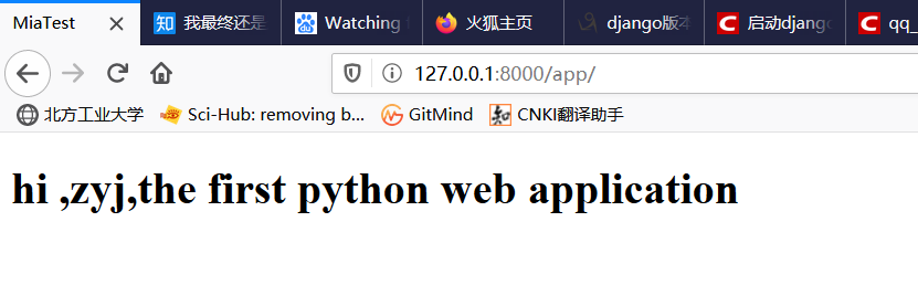 pycharm下创建djangp项目报错Performing system checks… Watching for file changes with StatReloader问题解决 ...