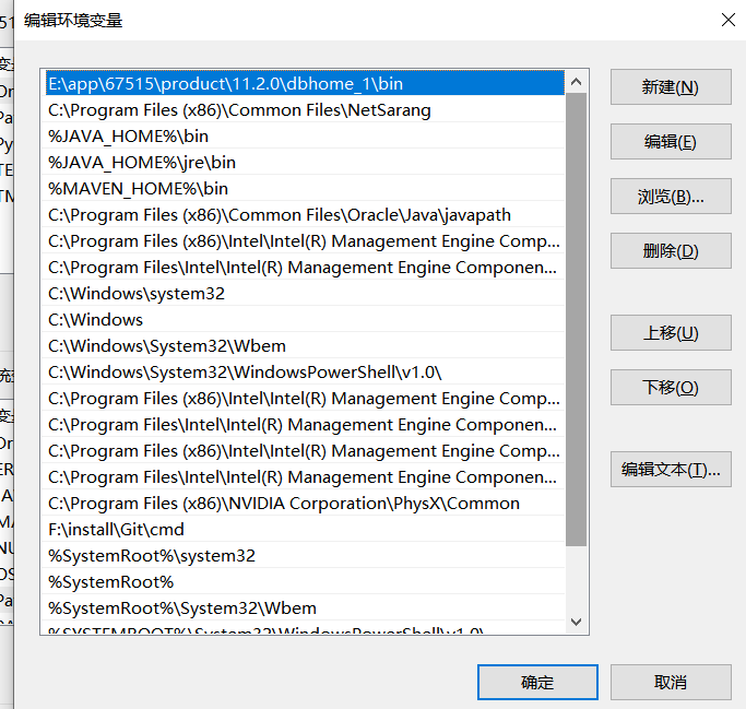 windows环境下erlang下载以及安装_erlang25下载-CSDN博客