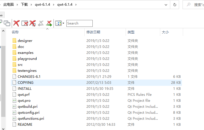 Qt安装配置qwt_qwt 环境配置-CSDN博客