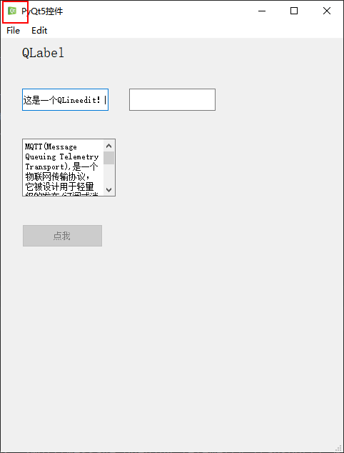 PyQt5系列教程(十一)设置应用程序图标_pyqt5 qicon addpixmap-CSDN博客