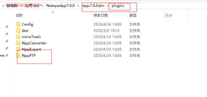 Install json plugin NPPJSONViewer in notepad++ - Programmer Sought