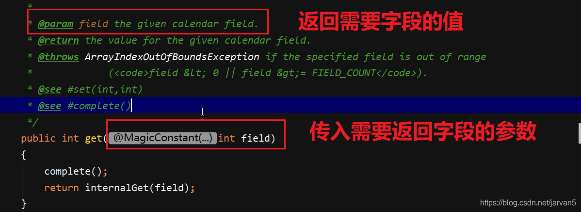 Java 常用类 Calendar类 ,日历类使用详细教程。calendar Calendar Calendargetinstance Csdn博客