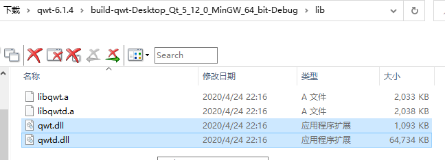 Qt安装配置qwt_qwt 环境配置-CSDN博客