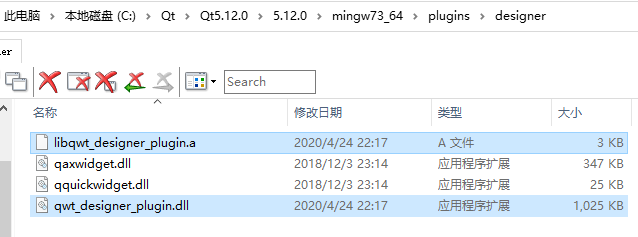 Qt安装配置qwt_qwt 环境配置-CSDN博客