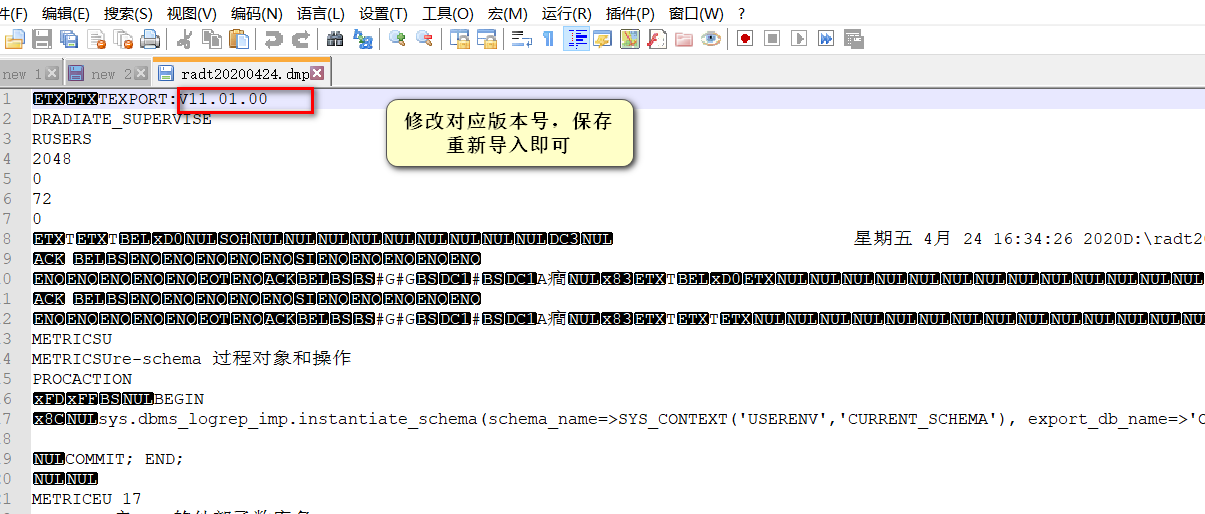 Oracle Database Dmp Import Exception Programmer Sought