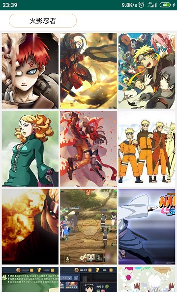 Jsoup在Android的使用（三）获取图片_android jsoup-CSDN博客