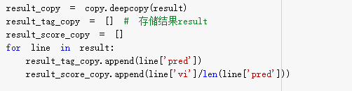 解决can't pickle generator objects问题_cannot pickle 'generator' object-CSDN博客