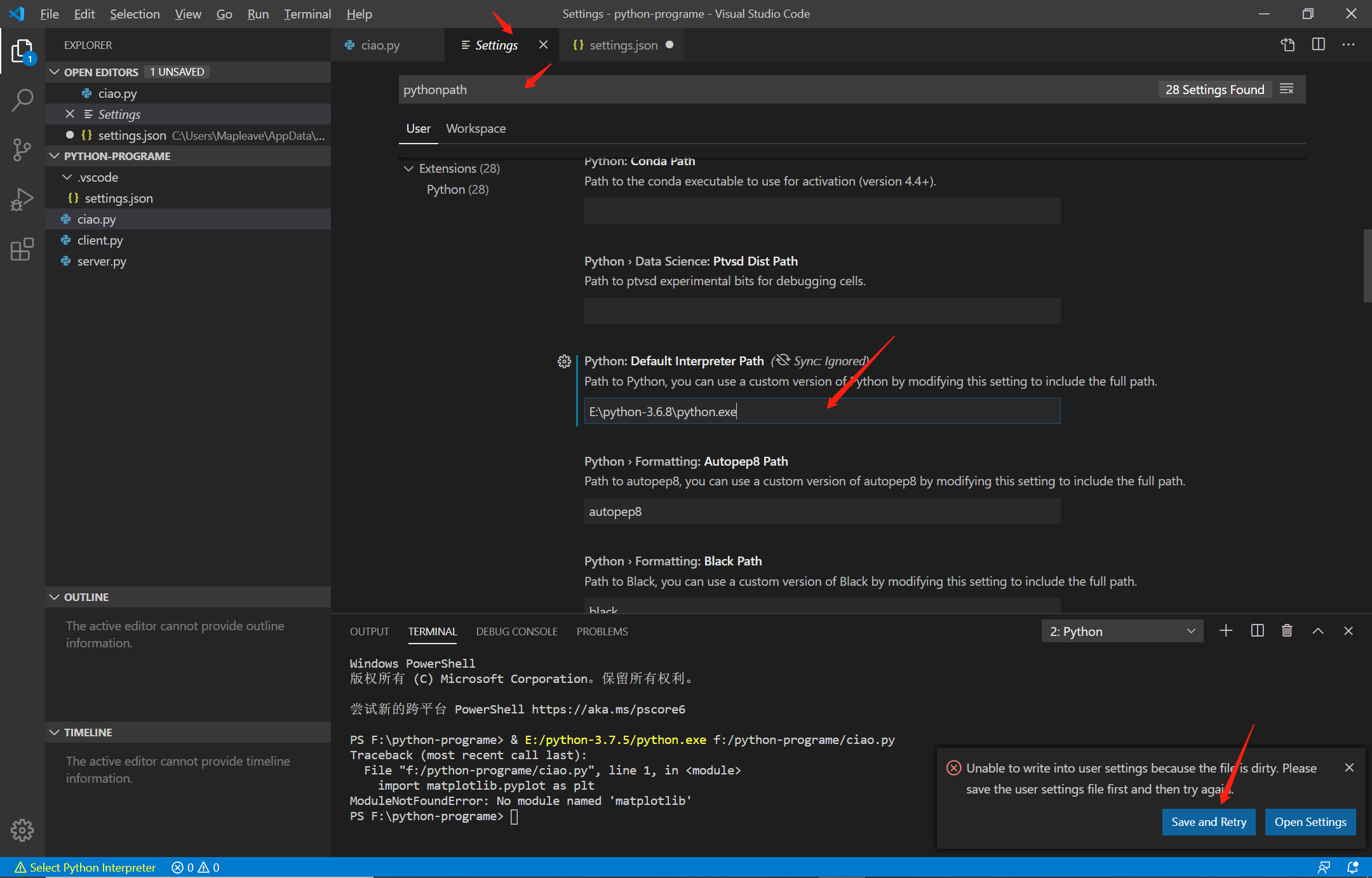 vscode 找不到 python 解析器_python.defaultinterpreterpath-CSDN博客