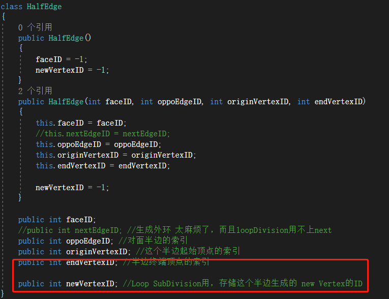 基于Unity3D的Loop Subdivision 网格细分算法_unity mesh subdivision算法-CSDN博客