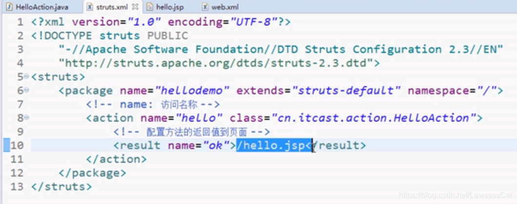 Struts2 框架 1 概念(架构、流程)、入门(案例、配置)struts2框架项目架构 Csdn博客