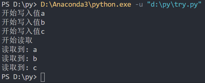 Python多进程(multiprocessing)(mp)(三) —— 进程间通信 & Queue队列(Manager ...
