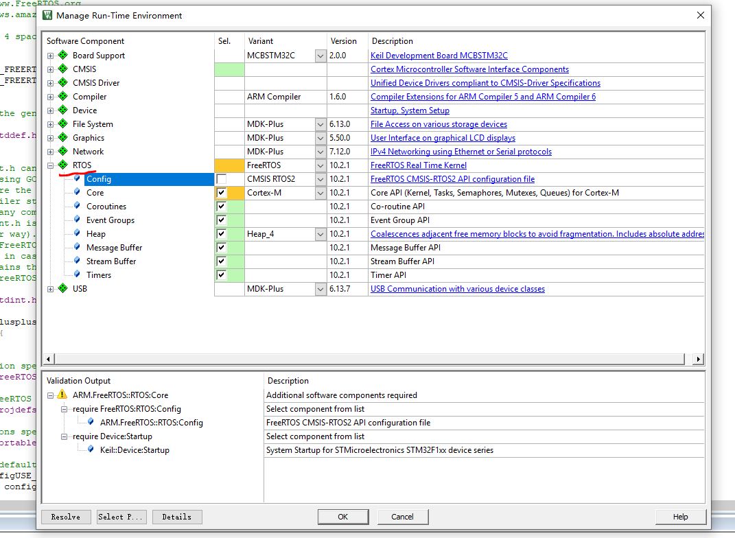 STM32cube 生成freertos 使用AC6编译器编译_stm32 ac6 freertos-CSDN博客