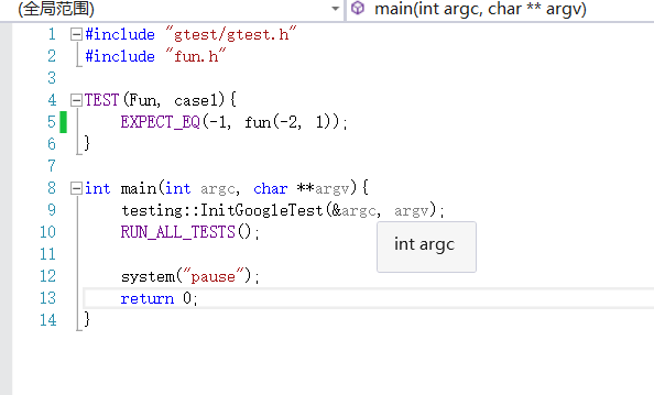 GTest在VS2013中的使用_vs2013下googletest测试用例-CSDN博客