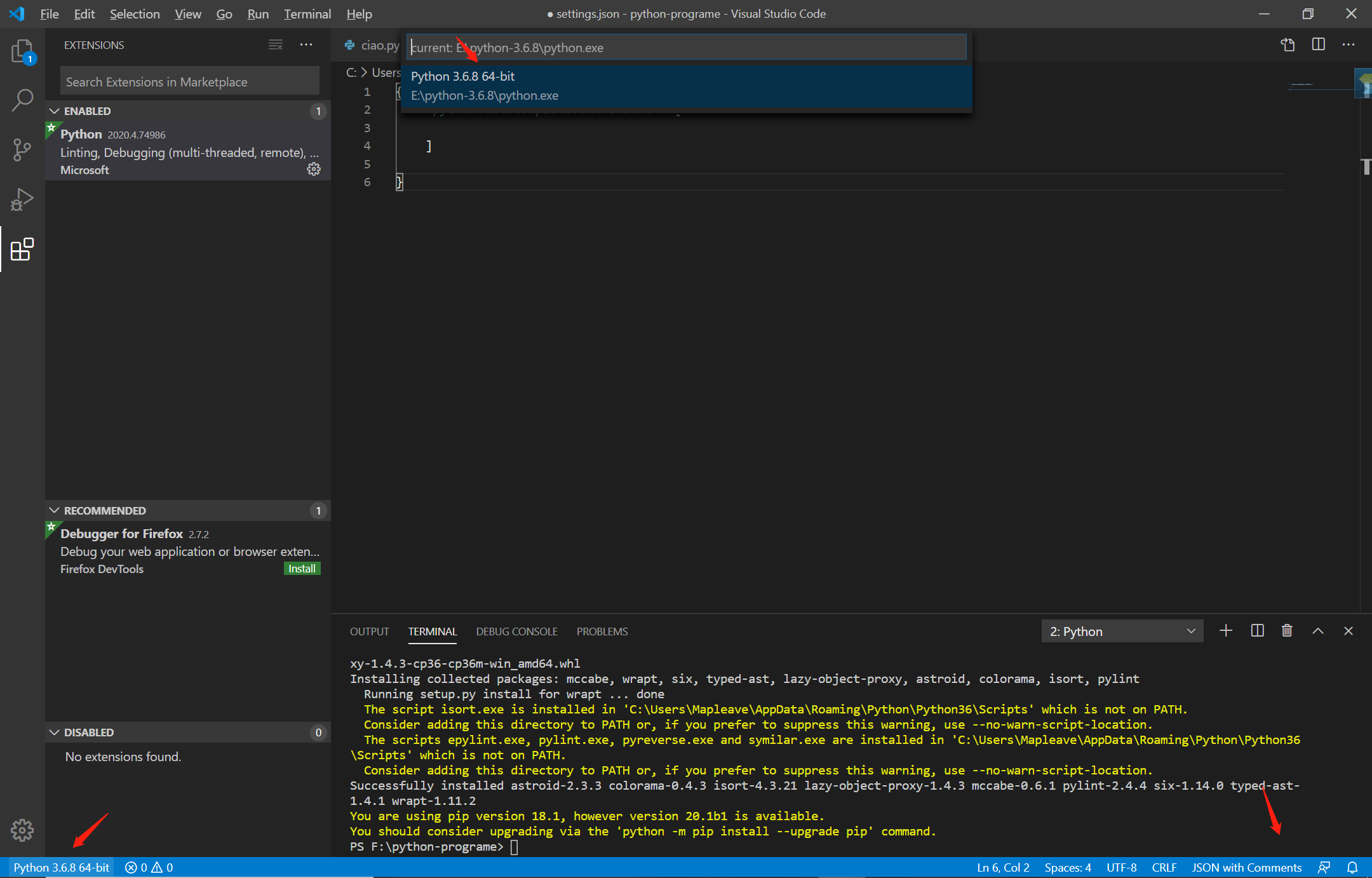 vscode 找不到 python 解析器_python.defaultinterpreterpath-CSDN博客