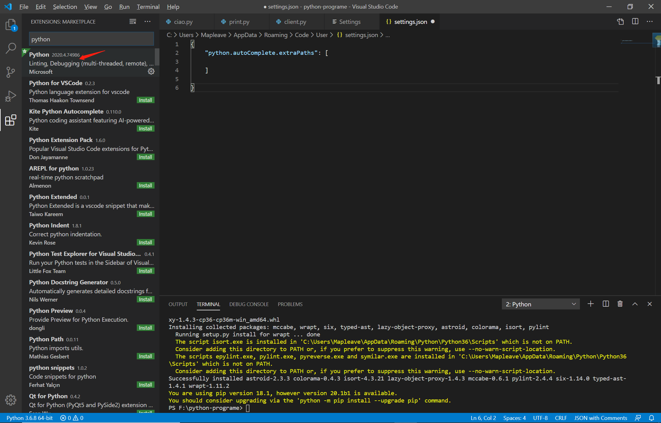 vscode 找不到 python 解析器_python.defaultinterpreterpath-CSDN博客