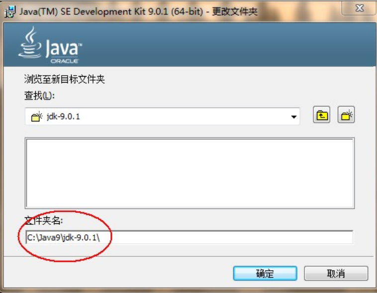 超详细的Java Web环境的搭建_配置java web环境-CSDN博客