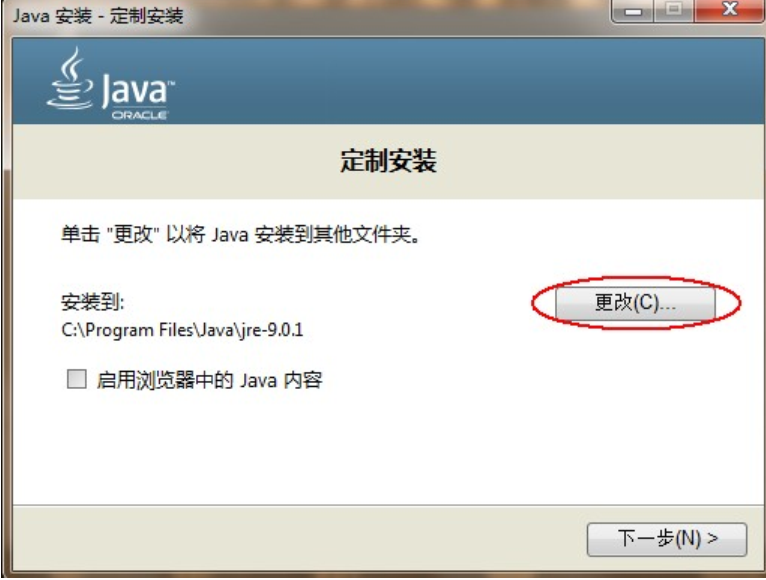 超详细的Java Web环境的搭建_配置java web环境-CSDN博客