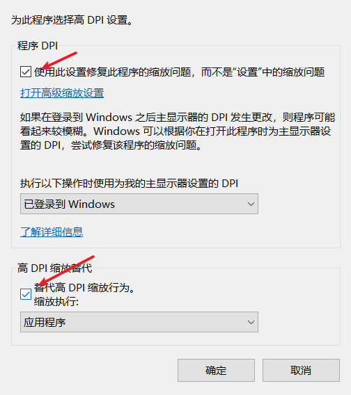 Codeblocks（支持c11）安装及设置cblauncher Csdn博客
