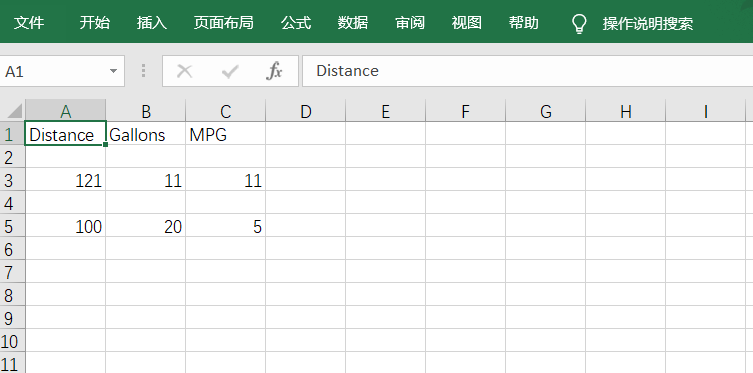 Python中向csv文件添加数据时，解决自动换行问题python写入csv文件自动换行 Csdn博客