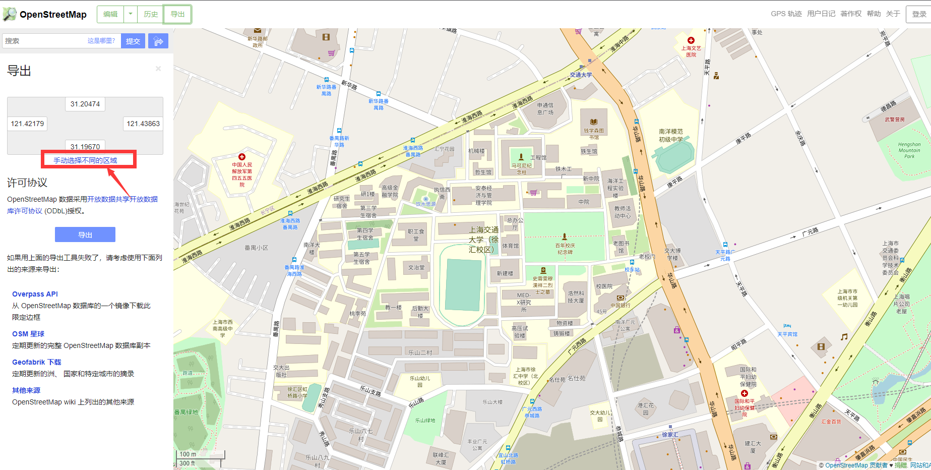 OpenStreetMap生成OSM数据，导入CityEngine快速建模_city engine osm-CSDN博客