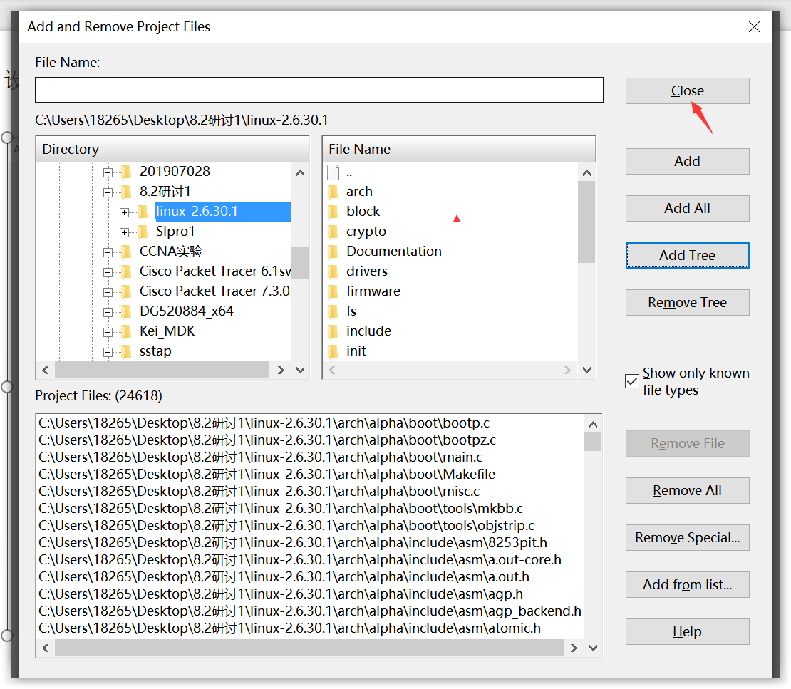 Linux内核基础——Linux源码阅读工具Source Insight4.0_source insightruhe4 查看linux-CSDN博客