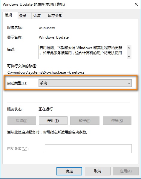 安装net framework3.5提示需要.net framework3.5，错误代码0x800f081f_dotnetfx35安装需要framework 3.5-CSDN博客