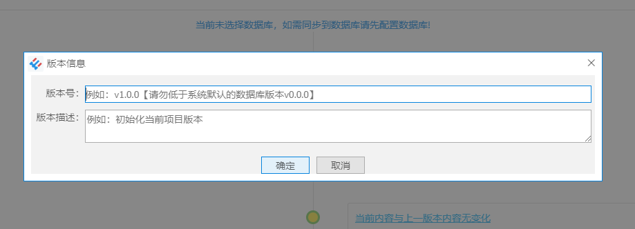 数据库-PDMan使用教程_pdmaner怎么同步到数据库-CSDN博客