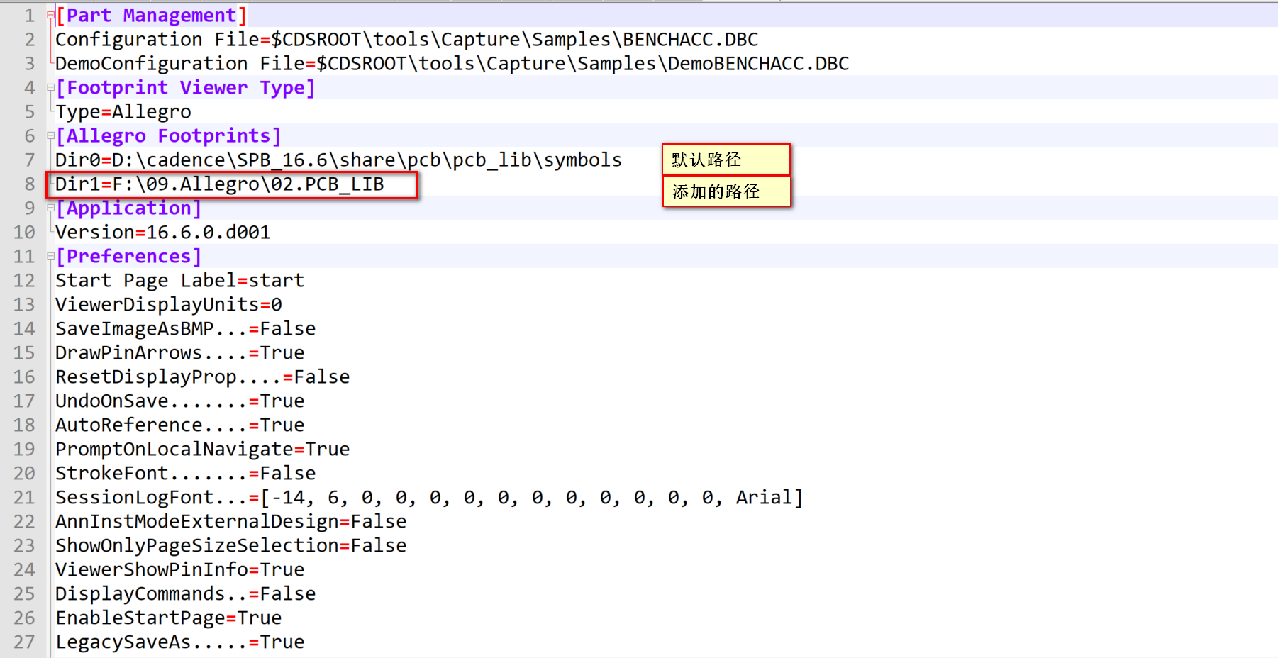 Allegro专题【2】——元器件封装制作allegro做pcb封装 Csdn博客