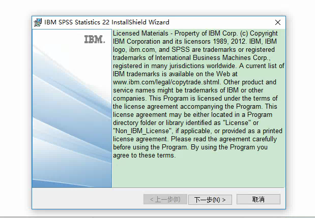 SPSS安装以及如何解决can not create java virtual machine问题_spss22can't-CSDN博客