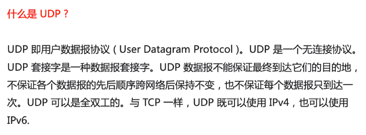 swoole学习，新手入门，简单易懂_黄昏单车的博客-CSDN博客